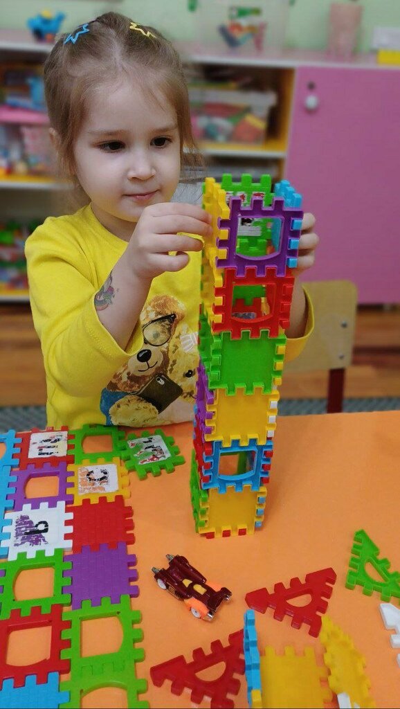 Anaokulları Yuniygeniy, Taşkent, foto