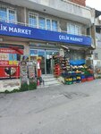 Çelik Market (İzmir, Buca, Çamlık Mah., 3660 Sok., 23), süpermarket  İzmir'den