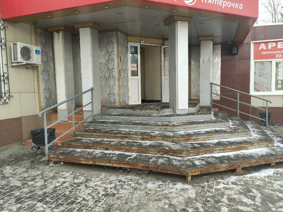 Bilgisayar mağazaları Cifrovoj supermarket DNS, Kurgan, foto
