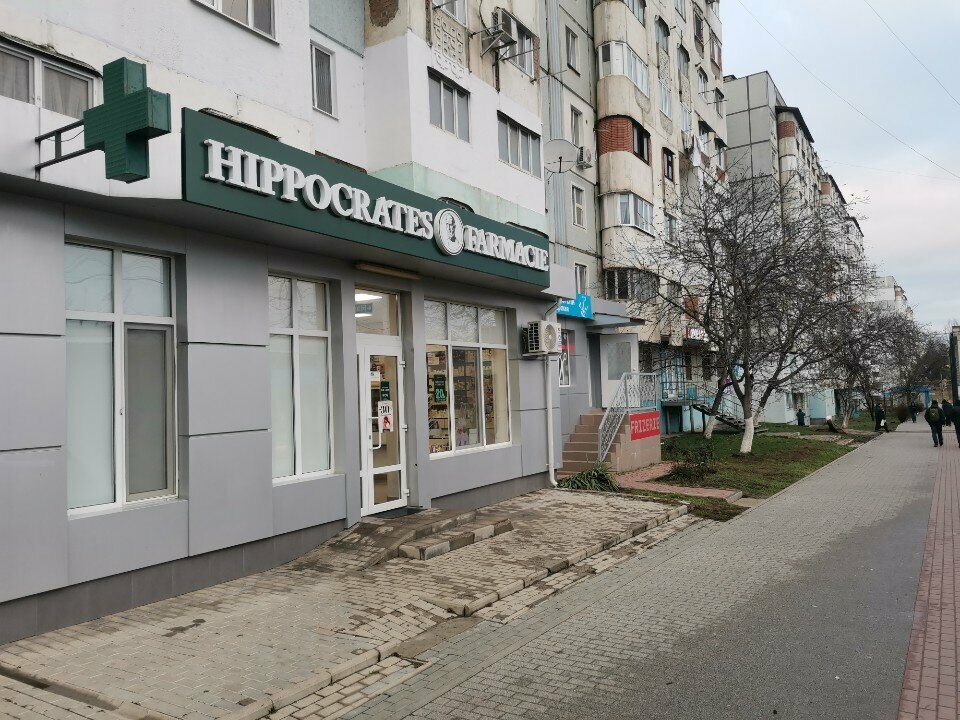 Eczaneler Hippocrates Farmacie, Beltsi, foto