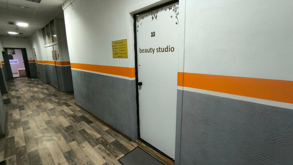 Masaj salonları Beauty Studio, Yaroslavl, foto