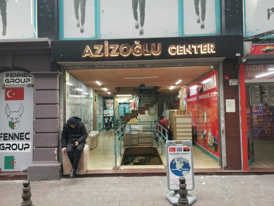i̇ş merkezi Azizoğlu Center, İstanbul, foto