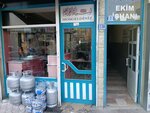 Bal Döner (Konya, Karaman Cad., 68), restoran  Konya'dan