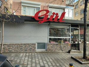 Gül Pastanesi (Fulya Mah., Galipbey Sok., No:31, Şişli, İstanbul), pasta, şekerleme ve tatlı  İstanbul'dan