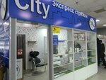 City (Stepana Razina Street No:9), kuaförler  Çeliabinsk'ten