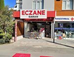 Saran Eczanesi (Şehir Hastanesi Karşısı, Merkez, Balıkesir), eczaneler  Balıkesir'den
