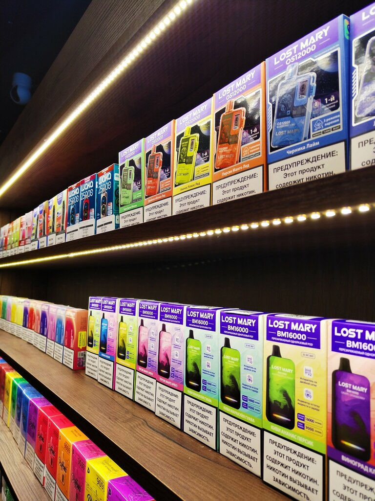 Elektronik sigara satış noktaları Pokurim, Vladimir, foto