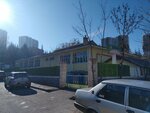 Cumhuriyet Anaokulu (Birlik Mahallesi 425.sok. No4 Çankaya/ANKARA), anaokulları  Ankara'dan