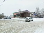 Wildberries (ulitsa Litvinova No:80А), teslimat noktası  Kazan'dan
