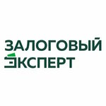 Залоговый эксперт (Lenina Avenue No:2К), mikrofinans  Çeliabinsk'ten