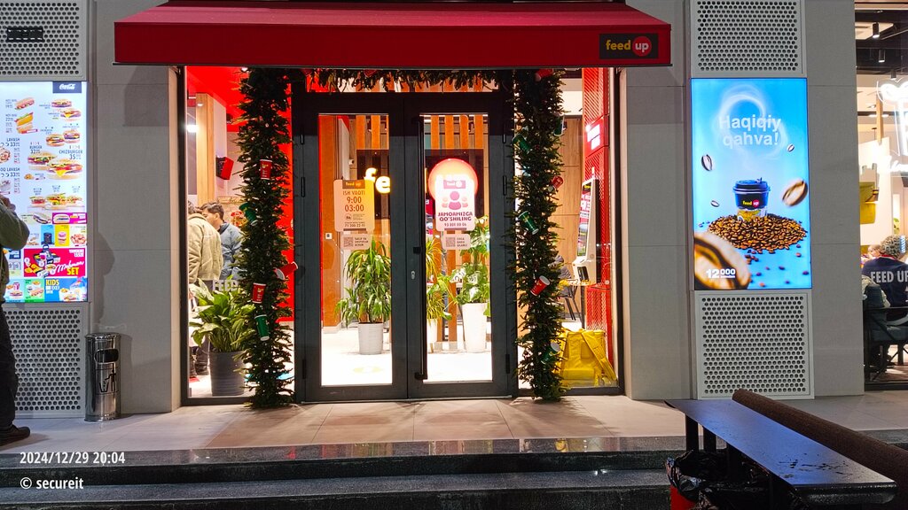 Kahve dükkanları Feed Up, Taşkent, foto