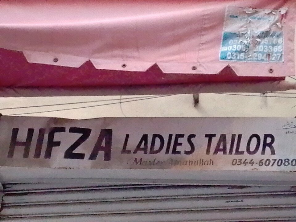 Terziler Hifza, Karaçi, foto