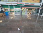 Kooperatif Market (Ankara, Pursaklar, Saray Fatih Mah., Ertuğrulgazi Cad., 22BE), market  Ankara'dan