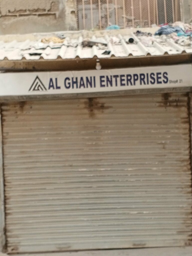 Tarım firmaları Al Rani enterprises, Karaçi, foto