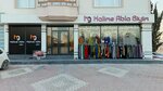 Halime Abla Giyim (Konya, Selçuklu, Sancak Mah., Şehit Hakan Balın Sok., 1), giyim mağazası  Konya'dan