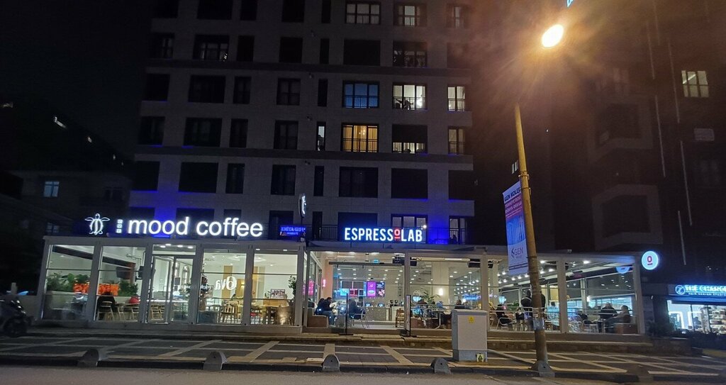 Hipermarket Seyhanlar, İstanbul, foto