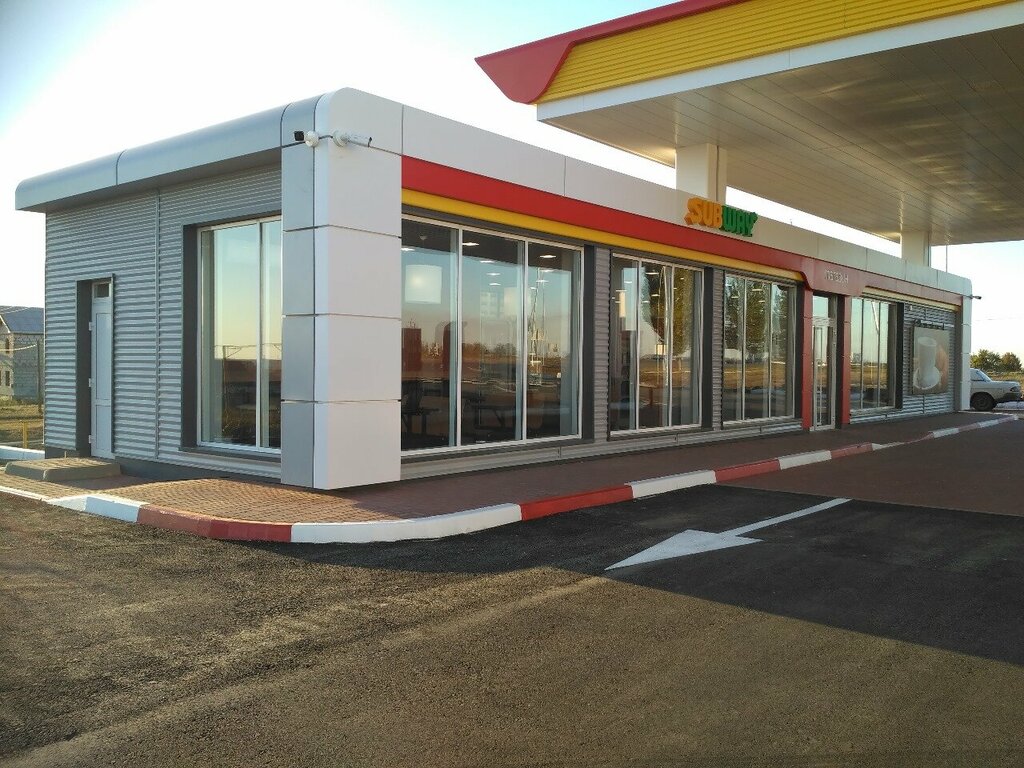 Fast food Subway, Rostovskaya oblastı, foto