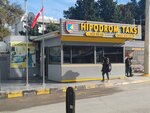 Hipodrom Taksi (Akıncılar Mah., Aydın Hatboyu Cad., No:328/1, Buca, İzmir), taksi çağırma  İzmir'den