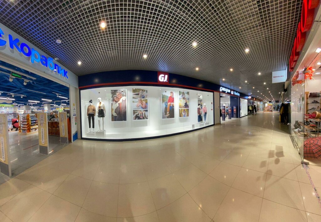 Giyim mağazası Gloria Jeans, Voskresensk, foto