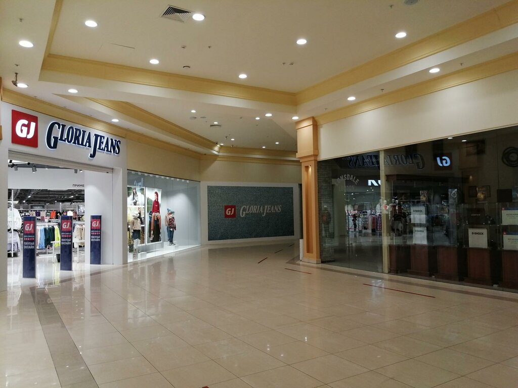 Giyim mağazası Gloria Jeans, Elektrostal, foto