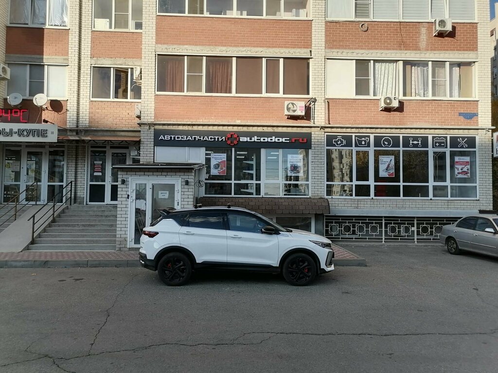 Otomobil yedek parçaları Autodoc.ru, Stavropol, foto
