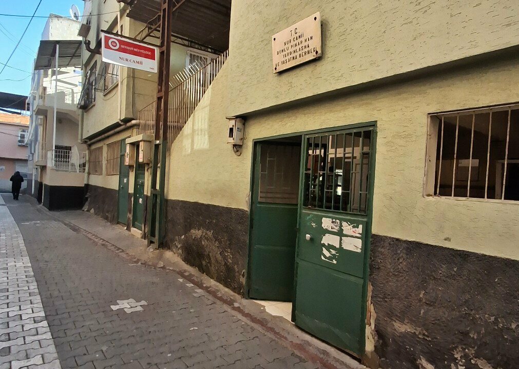 Cami Nur Cami, Adana, foto