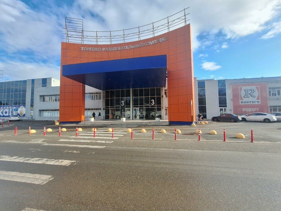 Giyim mağazası C4, Krasnodar, foto