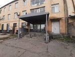 TapTag (Griboyedov Street No:54/1), pazar araştırma firmaları  Erivan'dan