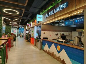 Горы, небо, хачапури! (Mira Avenue No:9Б), fast food  Omsk'tan