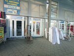 Жумабек ткани (Bishkek, Sverdlov District), kumaşçılar  Bişkek'ten