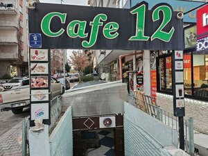 Cadde 12 (Demetevler Mah., 368. Sok., No:16B, Yenimahalle, Ankara), kahve dükkanları  Ankara'dan