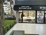 Ahmet & Eren Kuyumculuk (Ömerpaşa Sok., No:14/1, Kadıköy, İstanbul), kuyumcular  İstanbul'dan