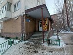 Qiwi (Kataev kóshesi No:25), atm'ler  Pavlodar'dan