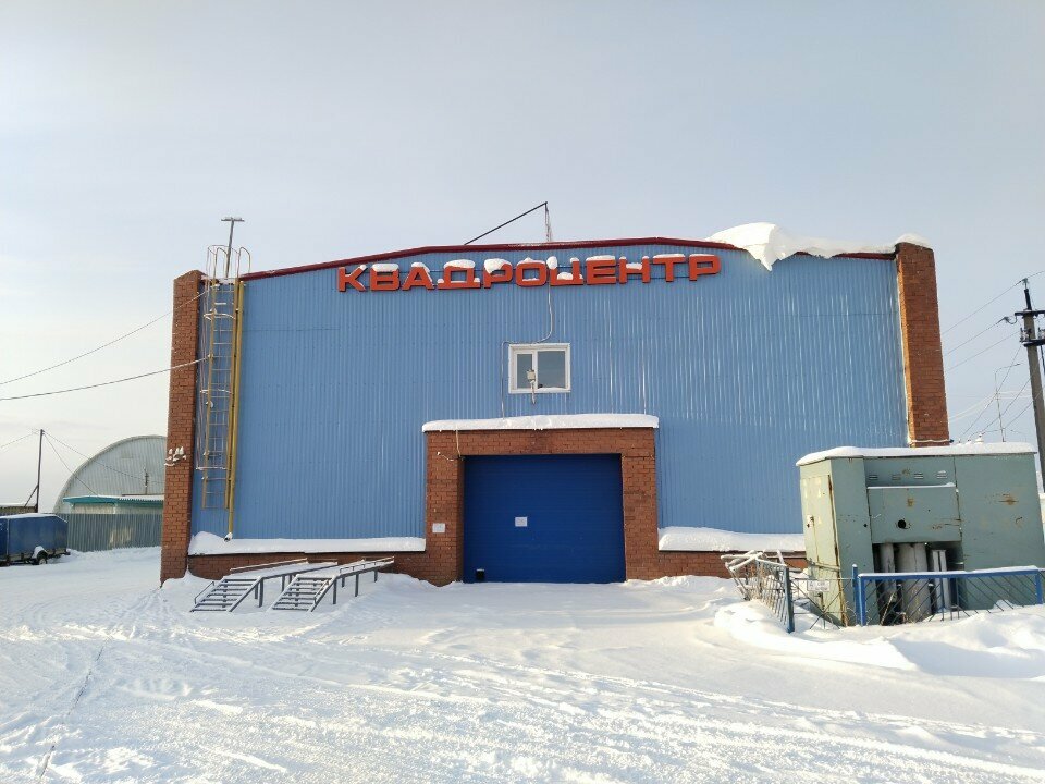 Saunalar Поларис, Surgut, foto