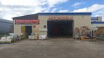 Автомойка (Republic of Tatarstan, Bavly, R-239, 352-y kilometr), oto yıkama  Bavlı'dan