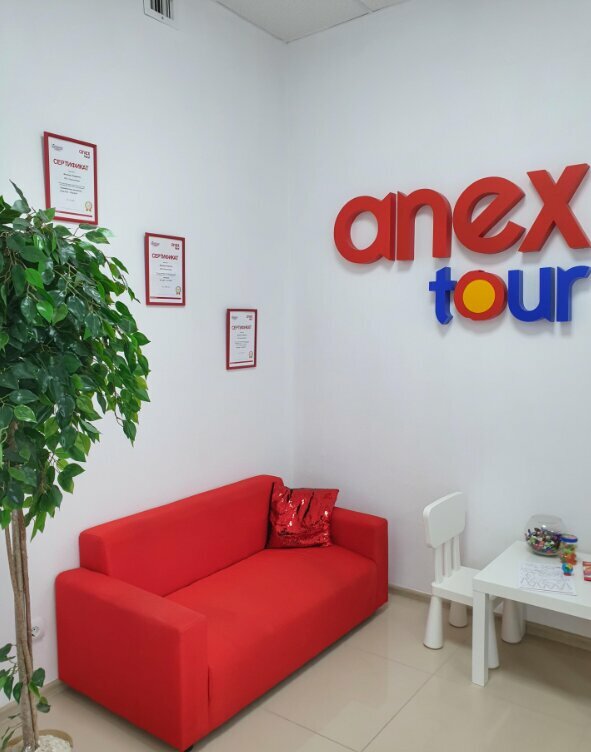 Seyahat acenteleri ATour's, Moskova, foto