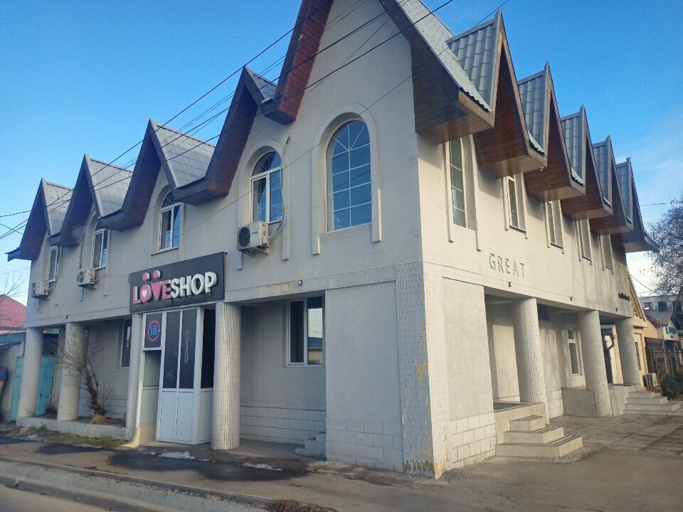 Nargile kafeler Цех99, Bişkek, foto