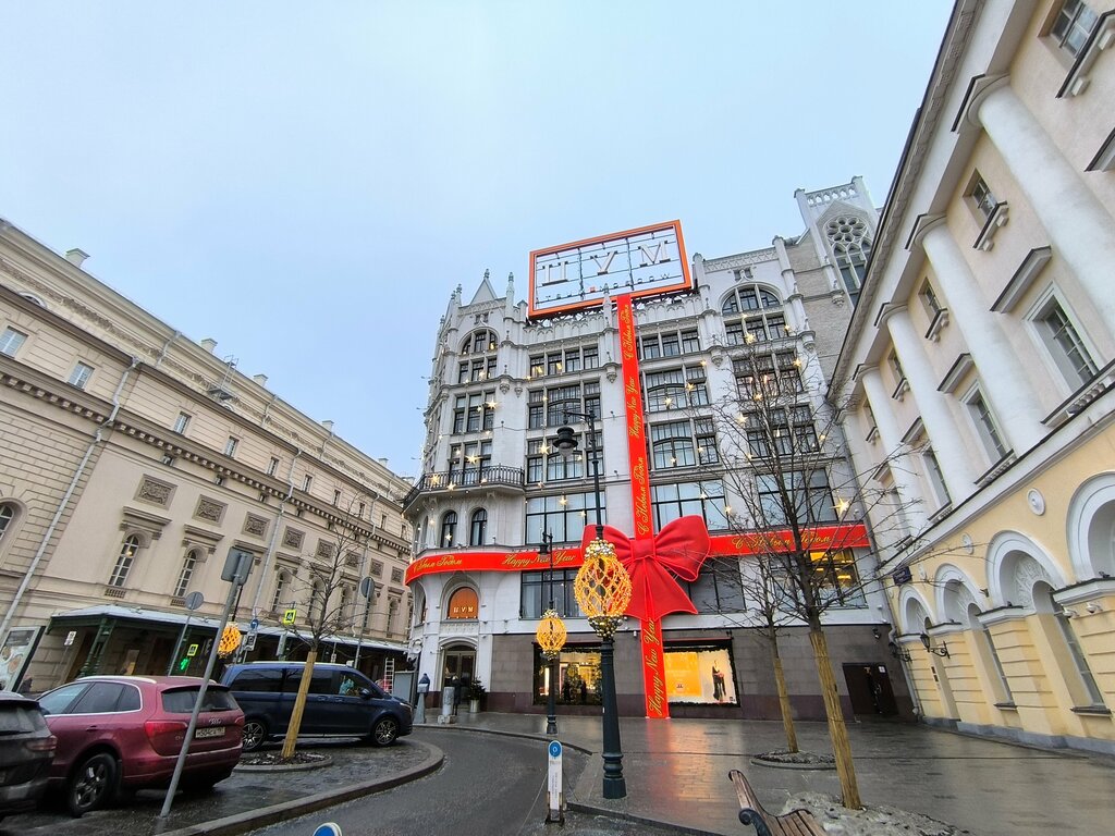 Beyaz eşya mağazaları Bork, Moskova, foto