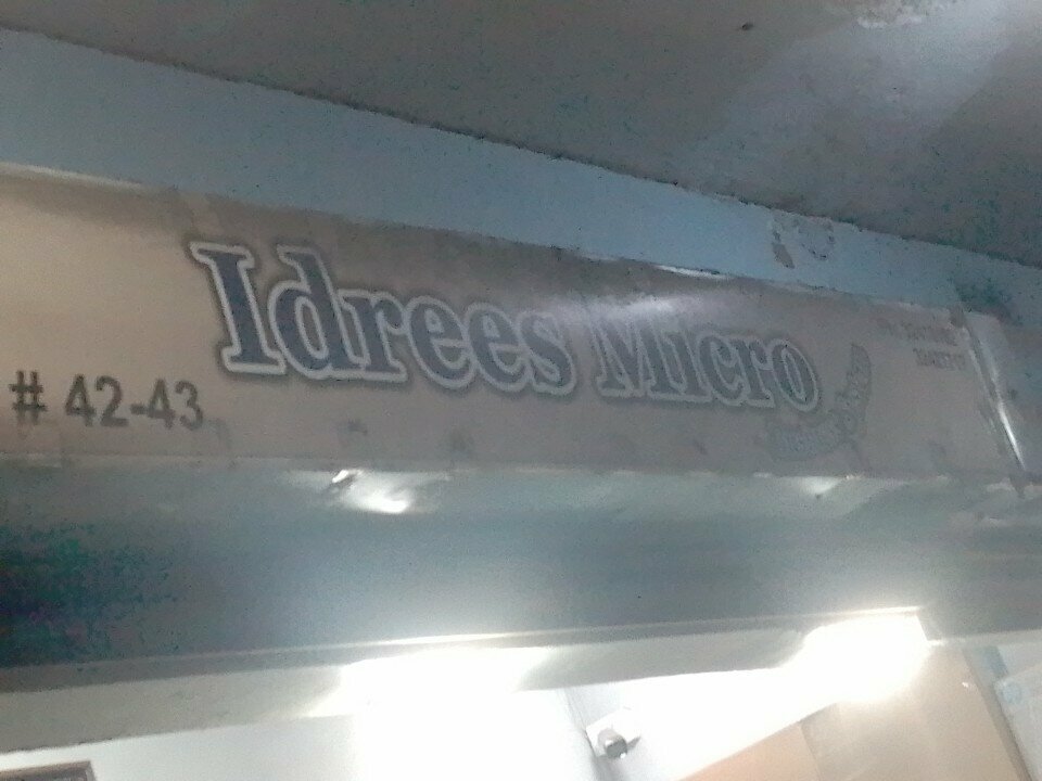 Bilgisayar aksesuarları Idress, Karaçi, foto