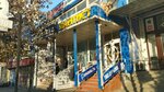 Dentist (Absamat Masaliyev Avenue No:21В), özel ağız ve diş sağlığı klinikleri ve muayenehaneleri  Osh'tan