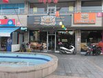 Tudos Sokak Lezzetleri (Ankara, Keçiören, Güzelyurt Cad., 16), fast food  Ankara'dan