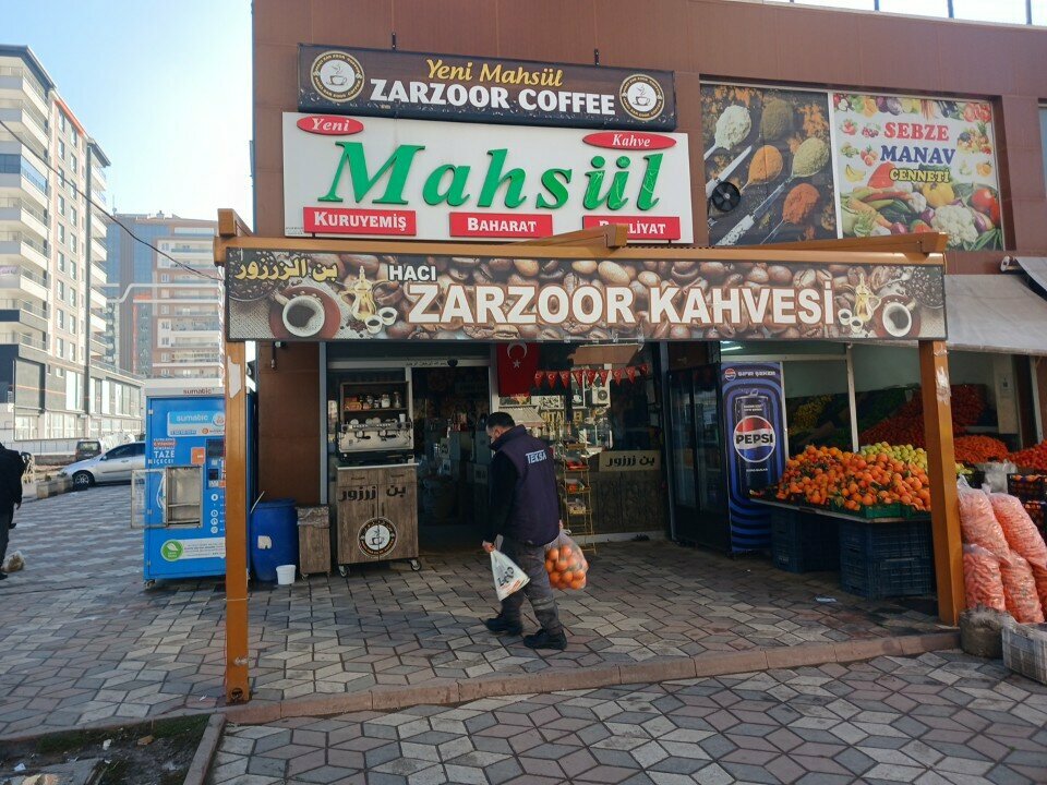 Medikal cihaz firmaları Zarzoor Kahvesi, Ankara, foto