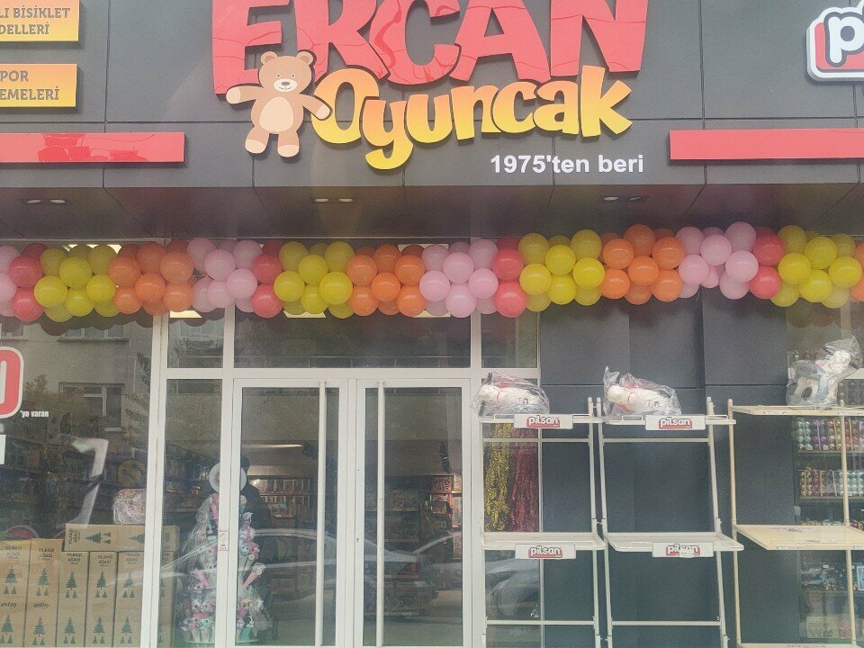 Çocuk oyunları ve oyuncakları Ercan, Gaziantep, foto