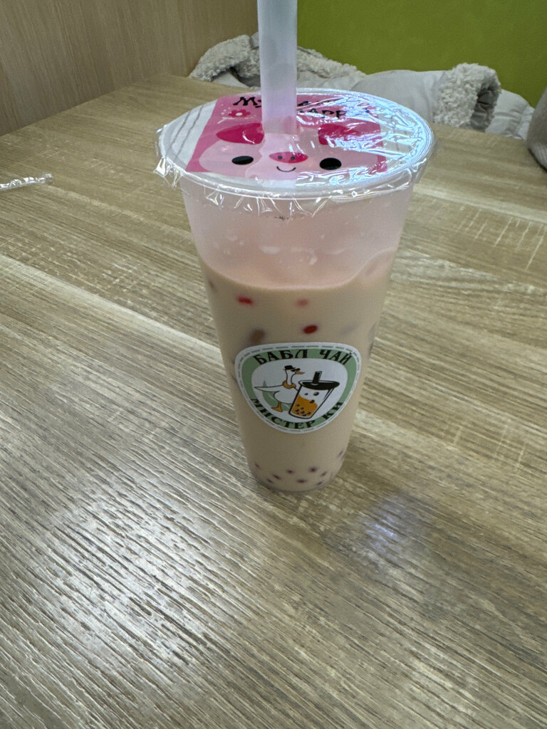 Vitamin bar Bubble Tea, Kudrovo, foto