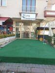 P'r Coffee House (Ankara, Altındağ, Battalgazi Mah., 954. Sok., 16), kafe  Ankara'dan