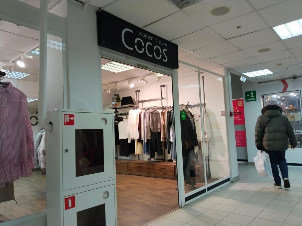 Giyim mağazası Cocos women’s store, Vologda, foto
