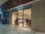 Ramsey Konya Enntepe (Konya, Ankara Cad., 72A), giyim mağazası  Konya'dan