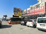 İskilip Sofrası (Ankara, Yenimahalle, Batı Blv., 4), restoran  Ankara'dan