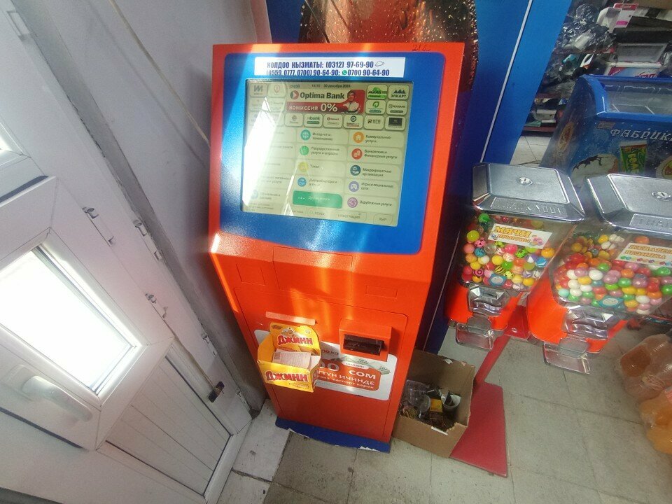 Ödeme terminali Оңой, Bişkek, foto