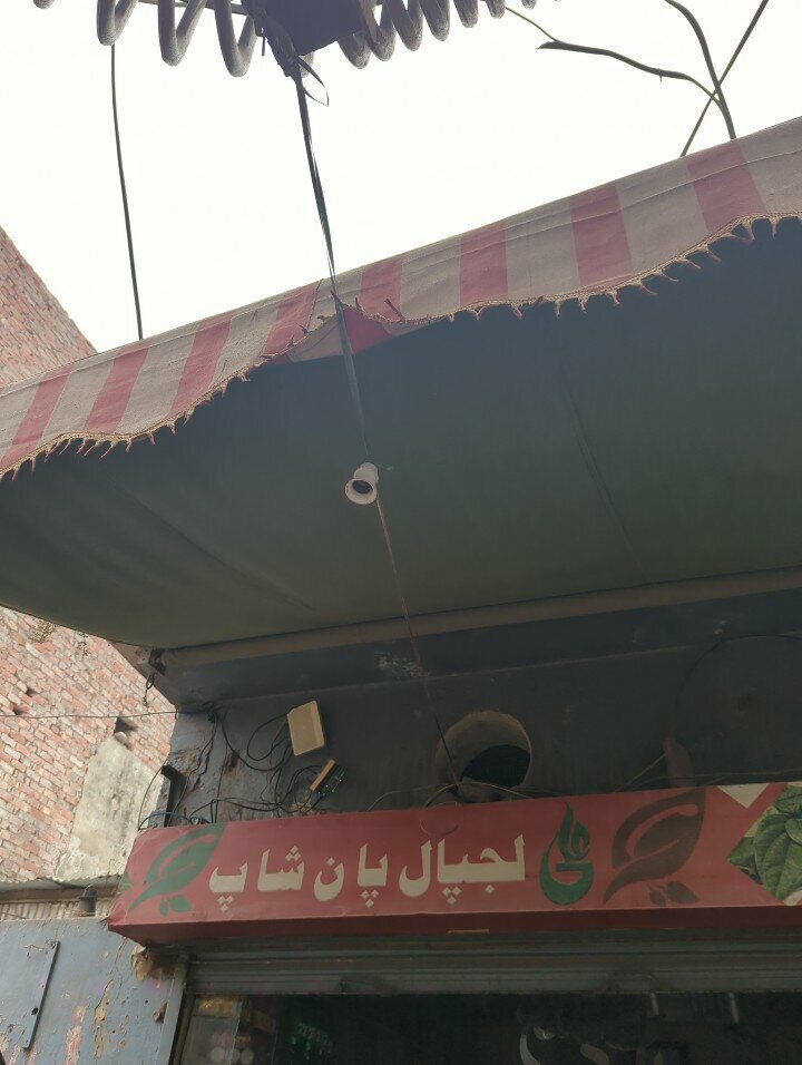 Büyük mağazalar Lajbal pan shop, Lahor, foto